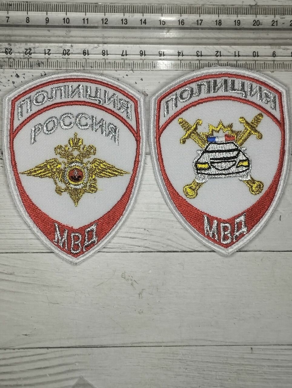 Комплект шевроны ДПС полиция белые (приказ 777)