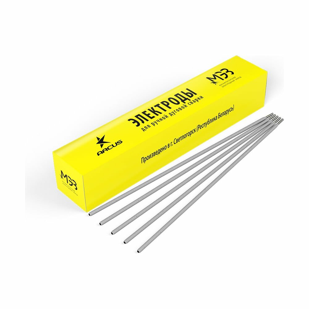 Электрод МЭЗ УОНИ 13/55