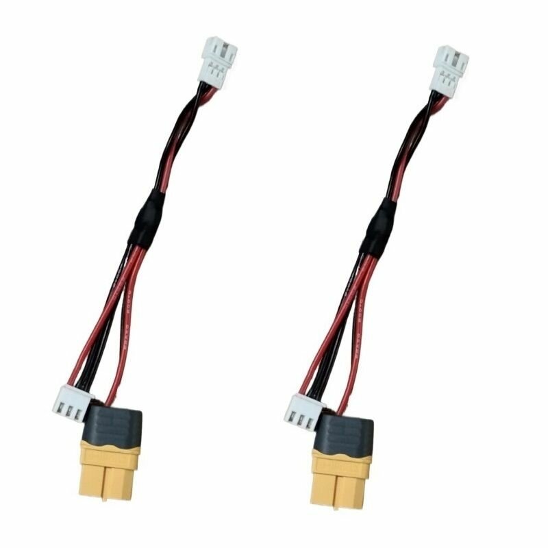 Для зарядного устройства M6D: кабель PH2.0 3-контактный - XT60 (Male/Female - уточнить для XT60)