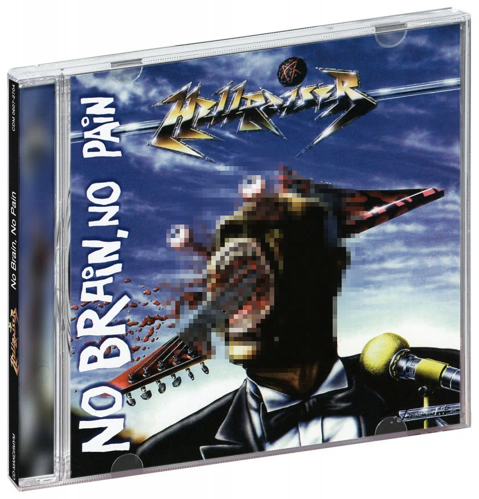 Hellraiser. No Brain, No Pain (1994) (CD) (СД диск, CD Box, Россия)