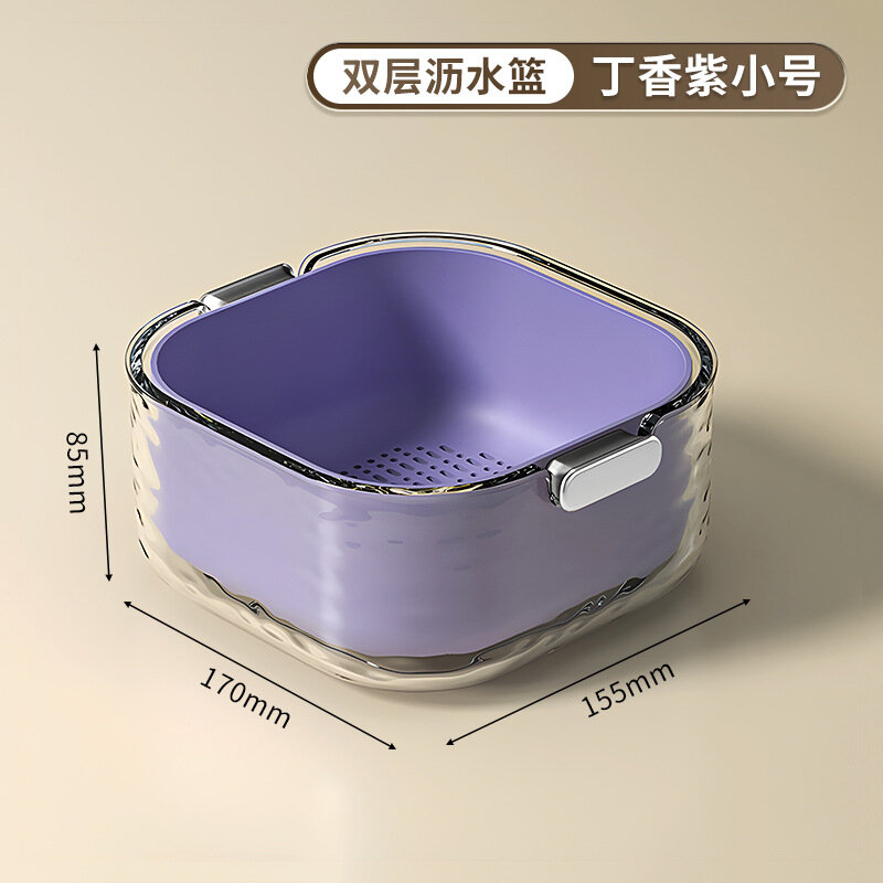 Набор для овощей Aoxi "Двухслойная раковина", ПЭТ, АБС, 6 предметов