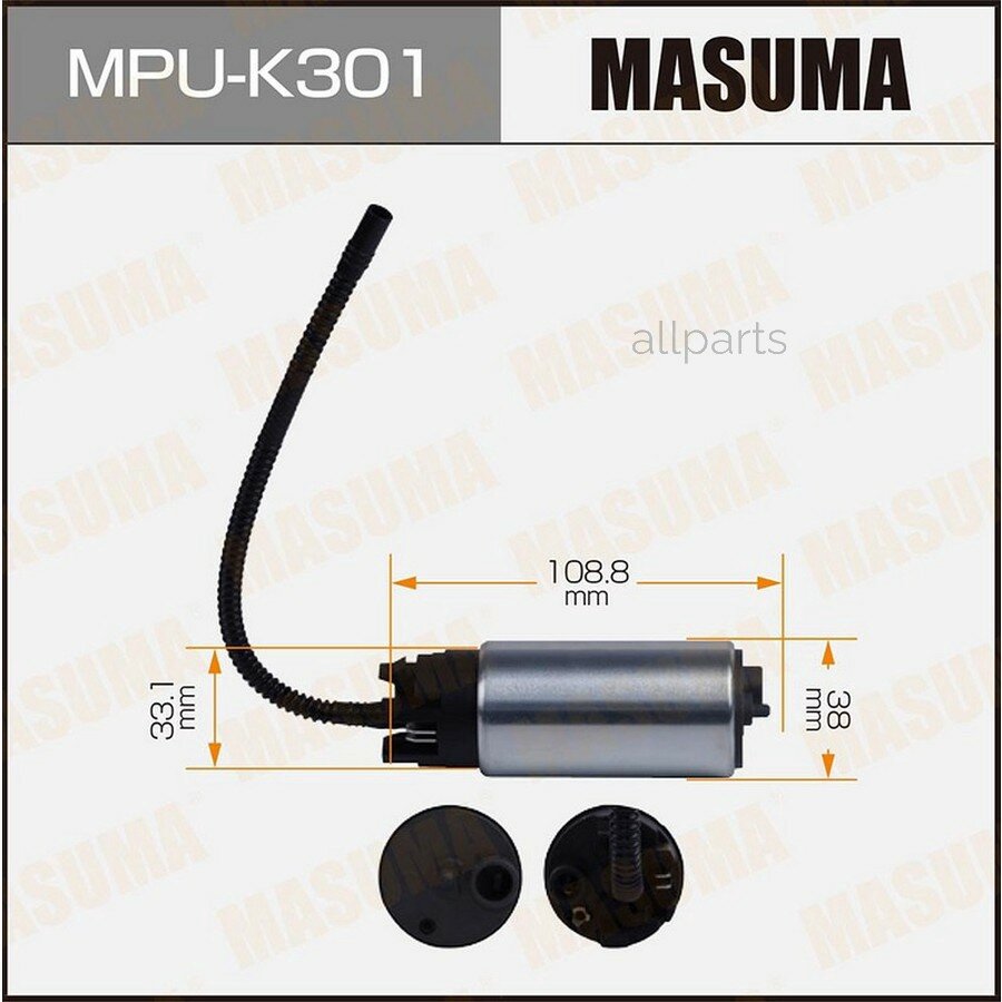 MASUMA MPU-K301 Насос топливный KIA CEED III MASUMA MPU-K301