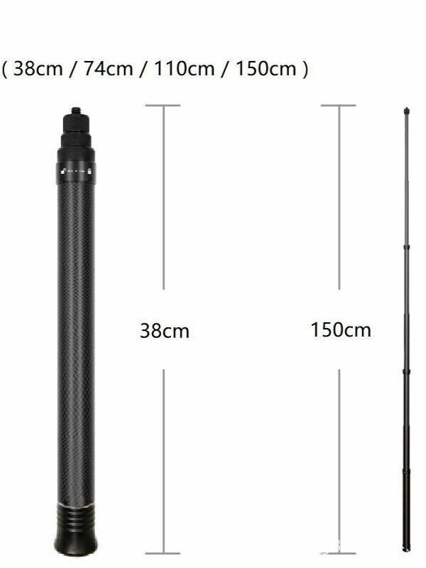 Сверхлегкий монопод 1,5 метра Carbon Selfie Stick