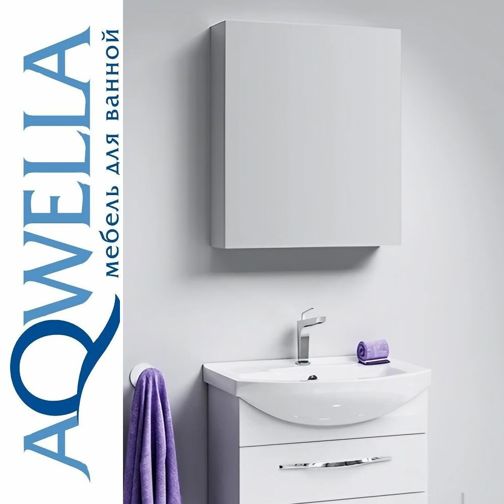 Шкаф-зеркало Aqwella MC МС.04.06