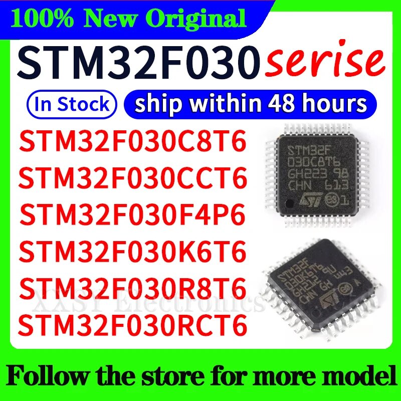 STM32F030 микроконтроллеры STM32F030K6T6