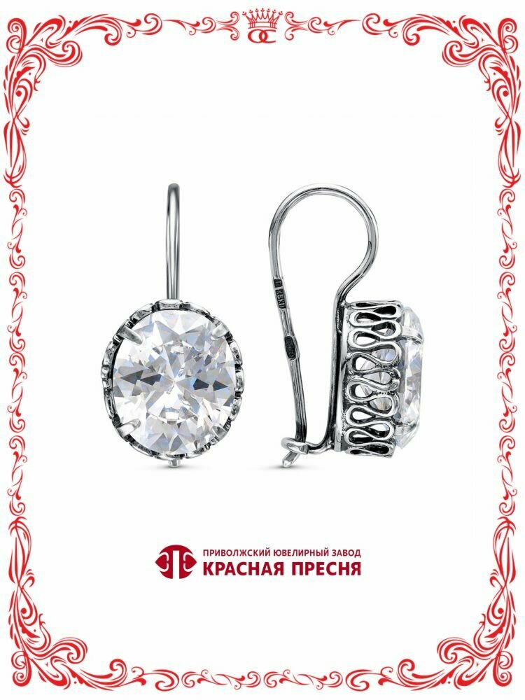 Серьги, серебро, 925 проба, оксидирование, фианит