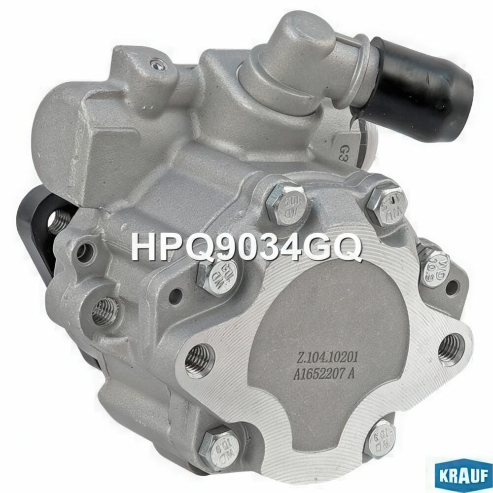 Насос ГУР, для Фольксваген Пассат B5, 2, Шкода Суперб, Ауди A4 B5, A6 арт HPQ9034GQ