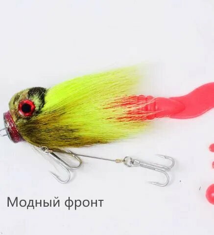 Мягкая приманка для рыбалки, 200 мм