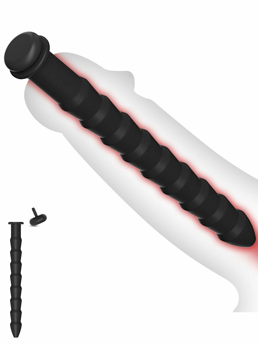 Мужской силиконовый гибкий стимулятор уретры со сквозным отверстием и заглушкой, 11см