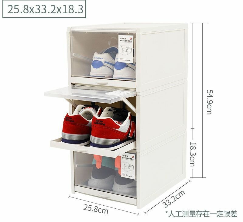 Обувная коробка, DF008-3,25.8*33.2*18,3 см, серый, серый, 3 шт.