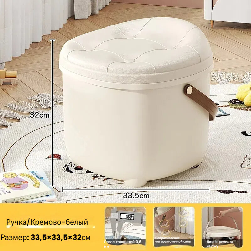 Табурет без бренда "Элегантная русская классика", для хранения, МДФ, белый глянец