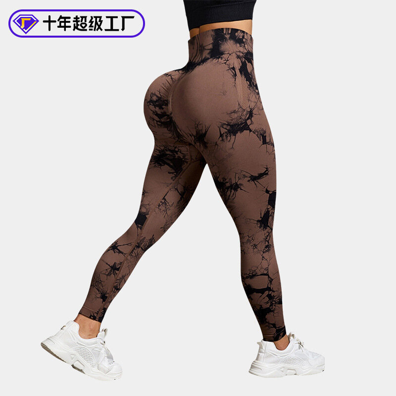 Брюки спортивные