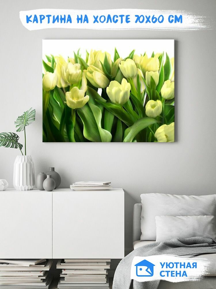Картина на натуральном холсте Уютная стена "Прекрасные тюльпаны" 70х60 см