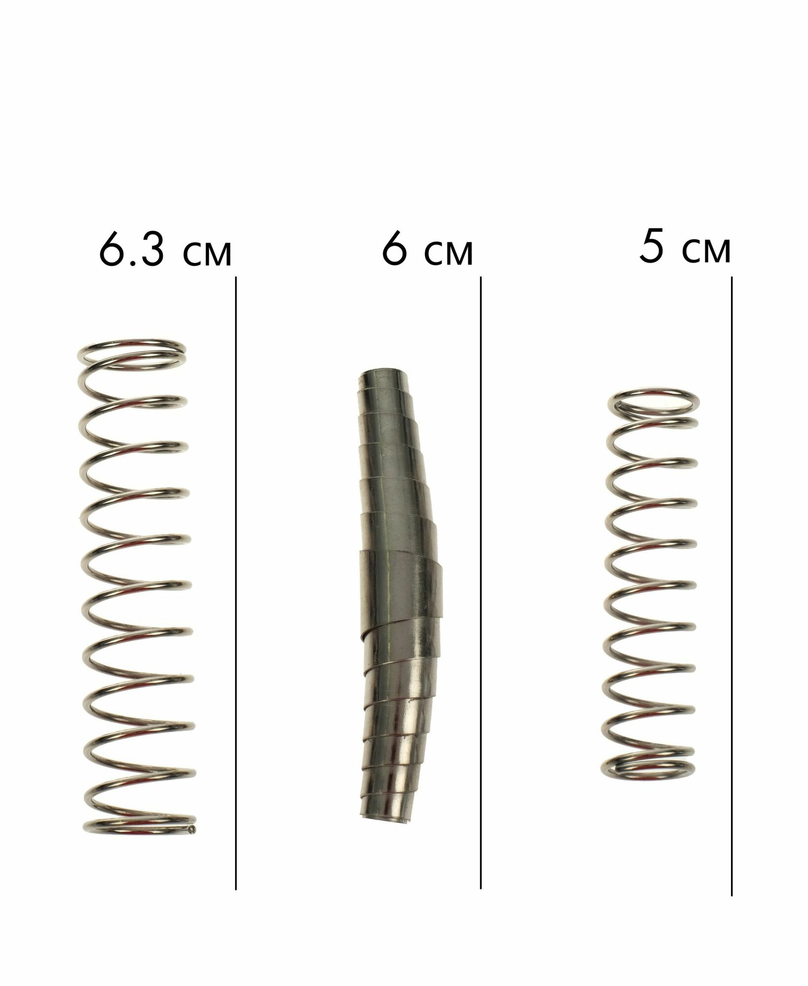 Ремонтные пружины для секаторов 3шт