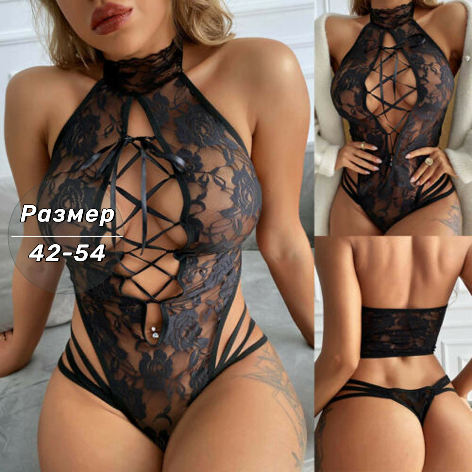 Женское эротическое цельное нижнее белье, черная кружевная полость, неконтролируемое сексуальное искушение, размер 42-54