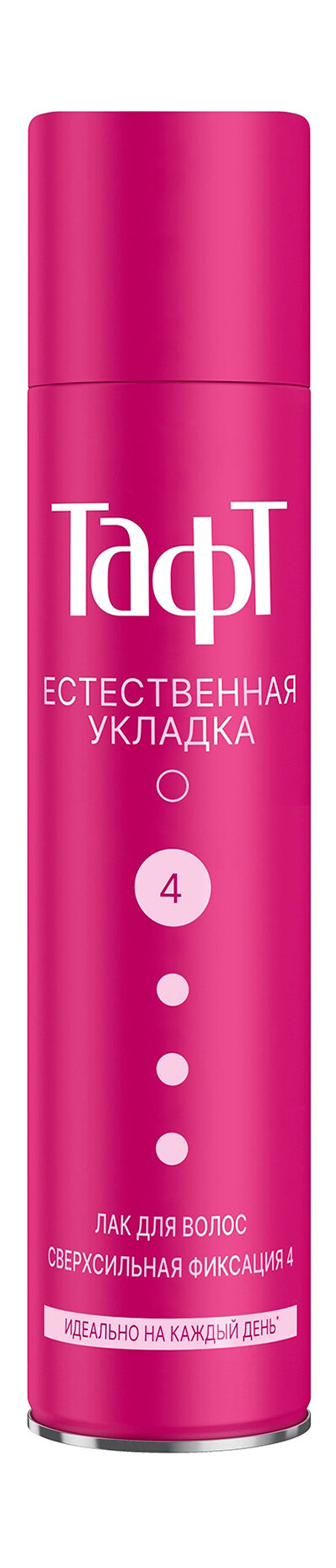 Тафт Лак для волос "Естественная укладка", 225 мл