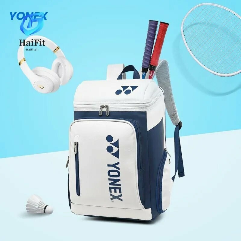 Сумка для бадминтона "Yonex", удобный переносной аксессуар, цвет 1408 bailan