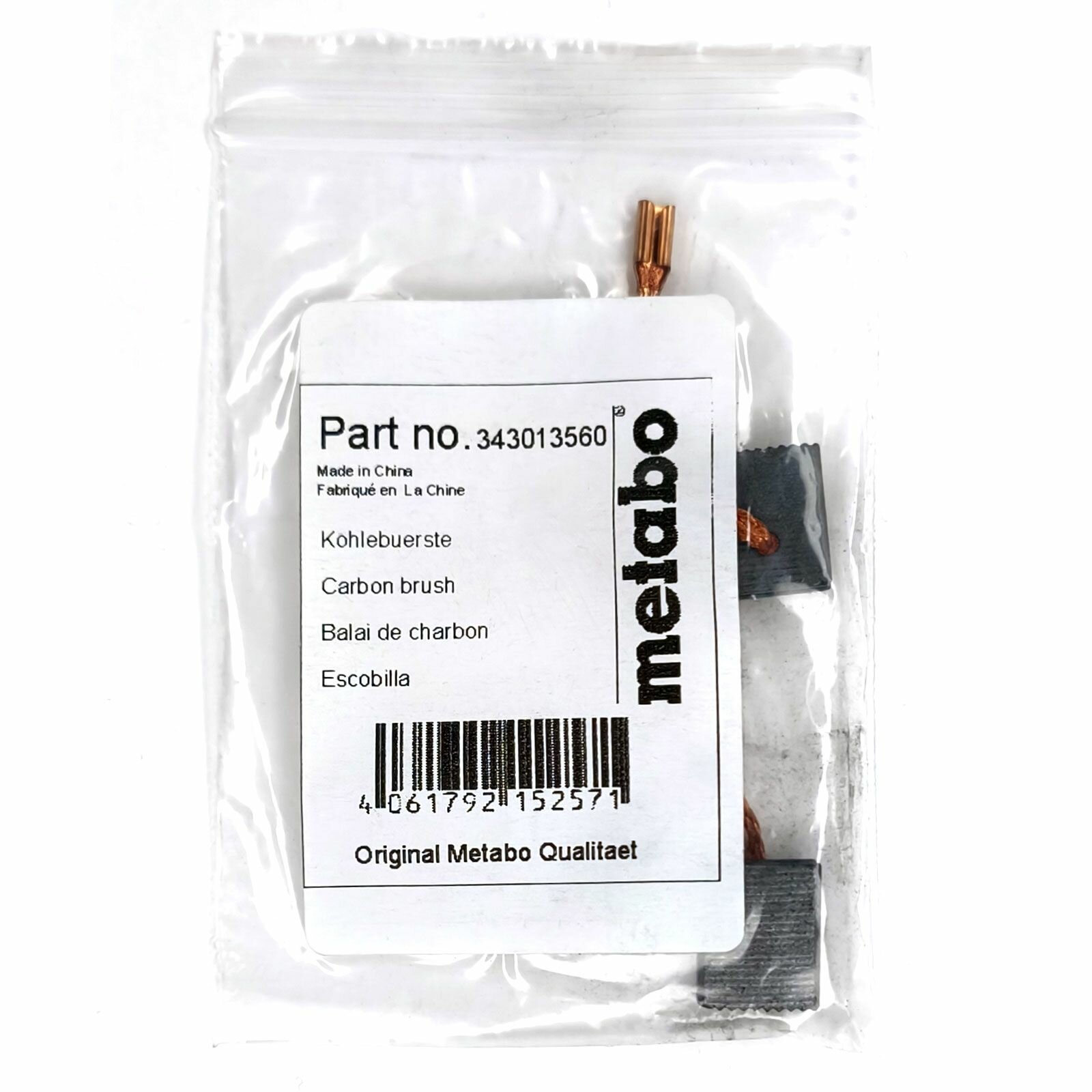 Угольные щетки 343013560 для болгарки (УШМ) METABO W 650-125 (03602000, 03602010)