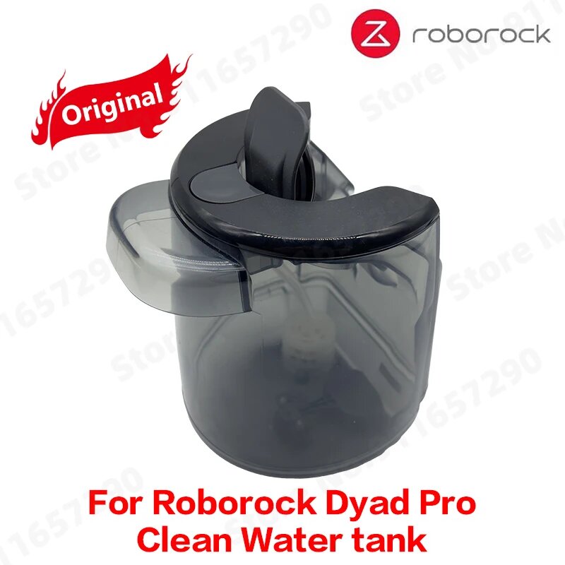 Бак для Roborock Dyad Pro / Dyad Air Halberd