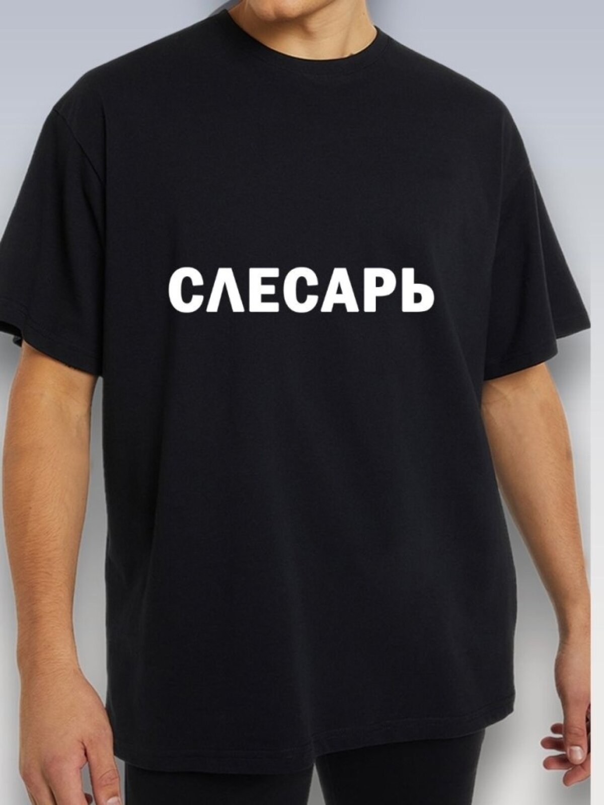 Футболка спортивная