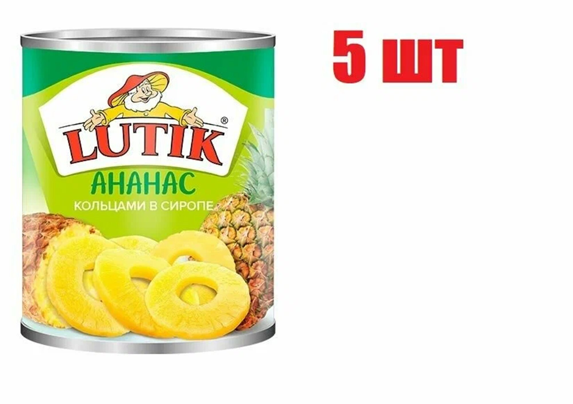 Ананас кольцами в сиропе Lutik 560 г 5 шт