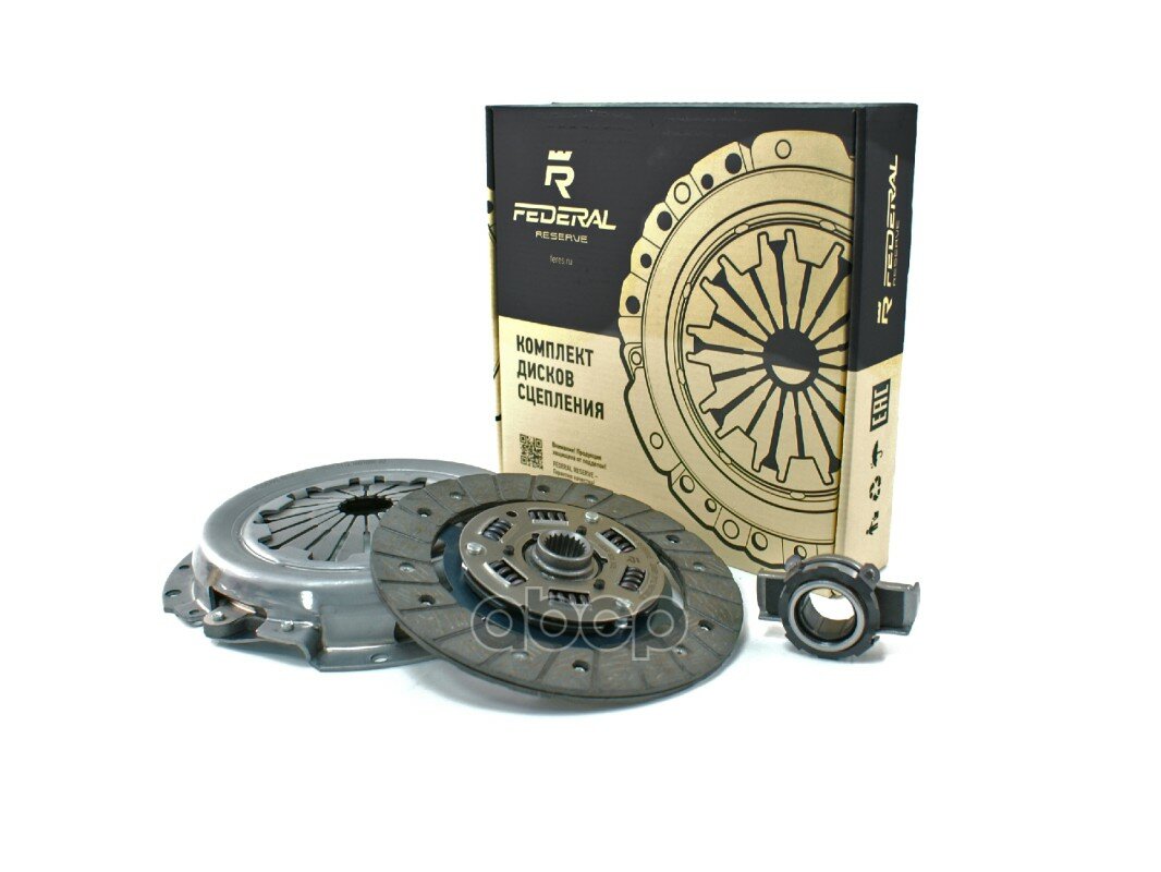 Комплект сцепления ВАЗ 2110 (корзина, диск, муфта в сб.) FEDERAL RESERVE арт. 2110-1601000-20