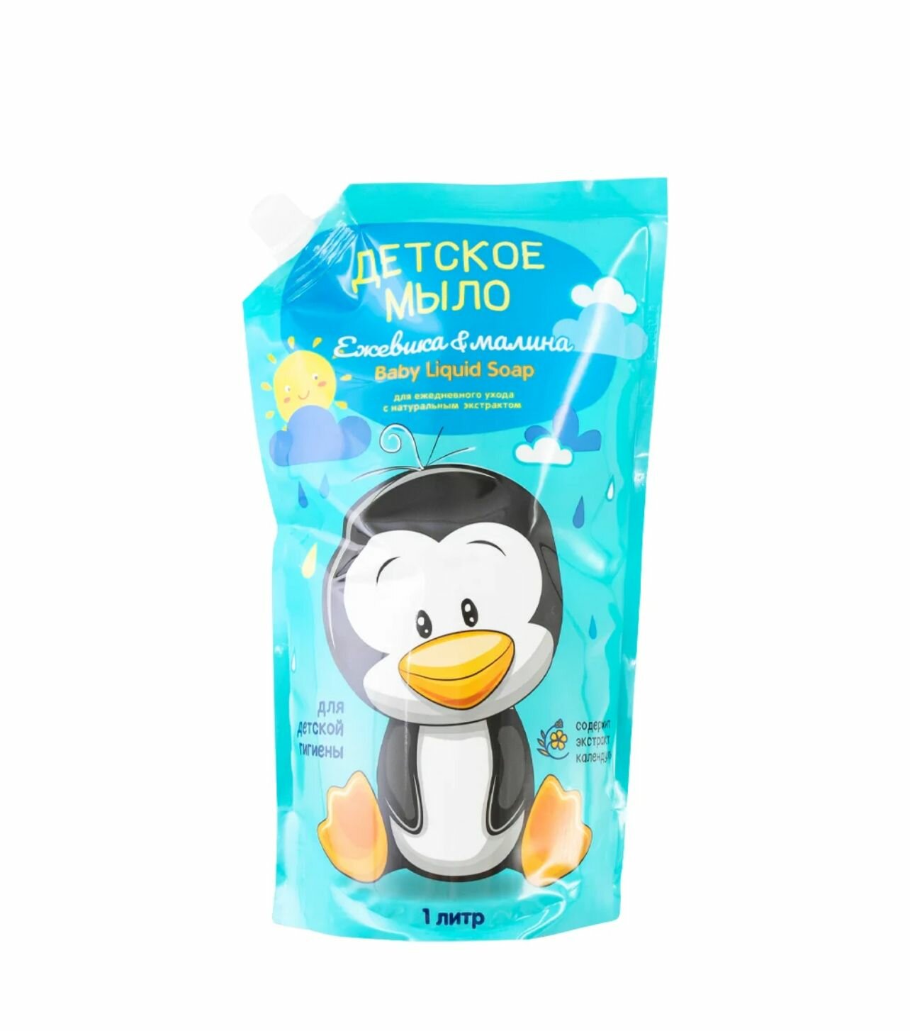 Детское мыло