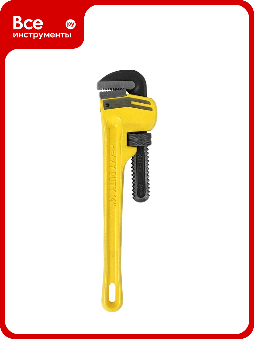 Трубный прямой ключ Berger BG Stillson, 315-370 мм, 2, Cr-Mo/чугун BG1951, 370 мм,