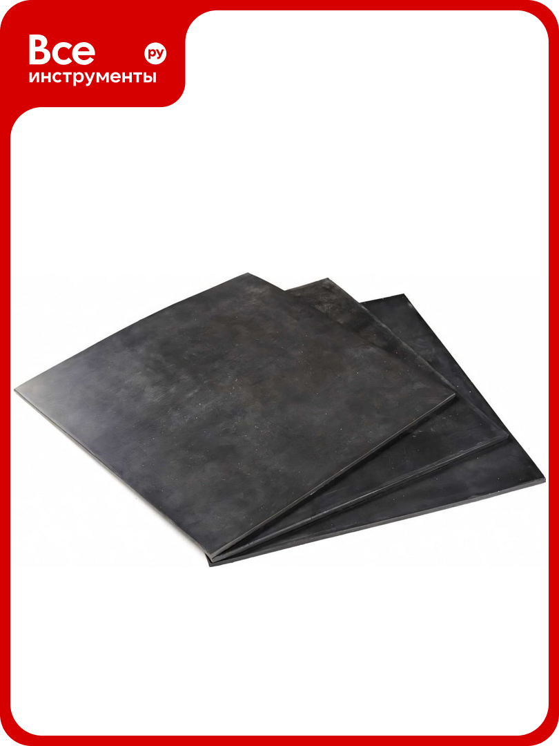 Резина листовая ООО Поволжский центр РТИ 4 мм, 500x500 (±5) мм МБС (маслобензостойкая), 4640209728358