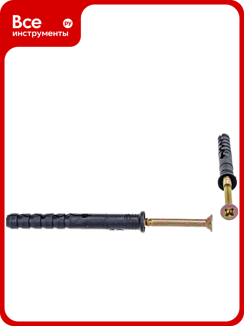 Дюбель-гвоздь креп-комп борт потайной полипропиленовый для скрытого крепления в стенах, повышенная удерживающая сила