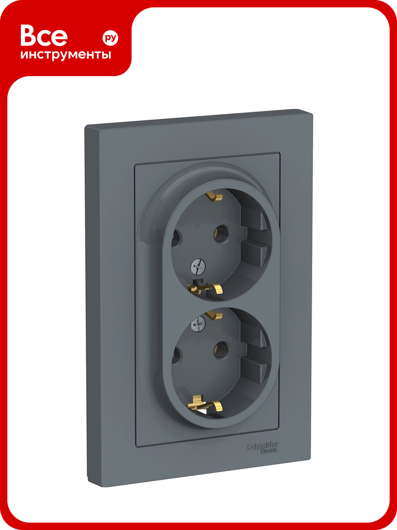 Розетка Systeme Electric AtlasDesign Грифель с/з двойная, 16А, в сборе SE ATN000724, 250 В, пластик