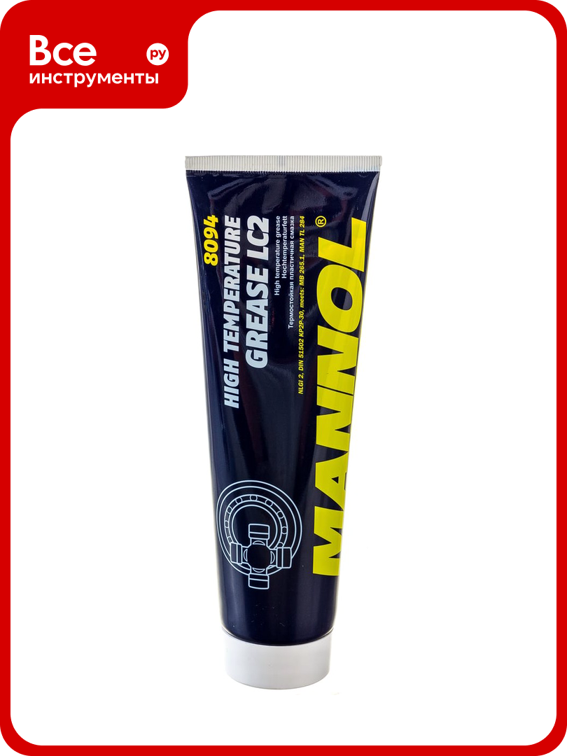 Термостойкая пластичная смазка MANNOL LC-2 High Temperature Grease 230 гр. 2480