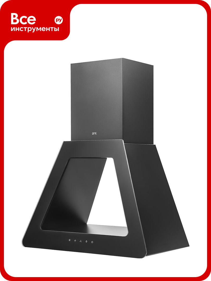 Вытяжка ORE Viking 60 SG black, для монтажа в интерьере современной кухни