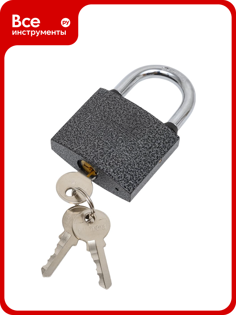 Навесной, PALIDORE, замок PALIDORE 01-63 98760201, запирания внутренних и уличных, предназначен