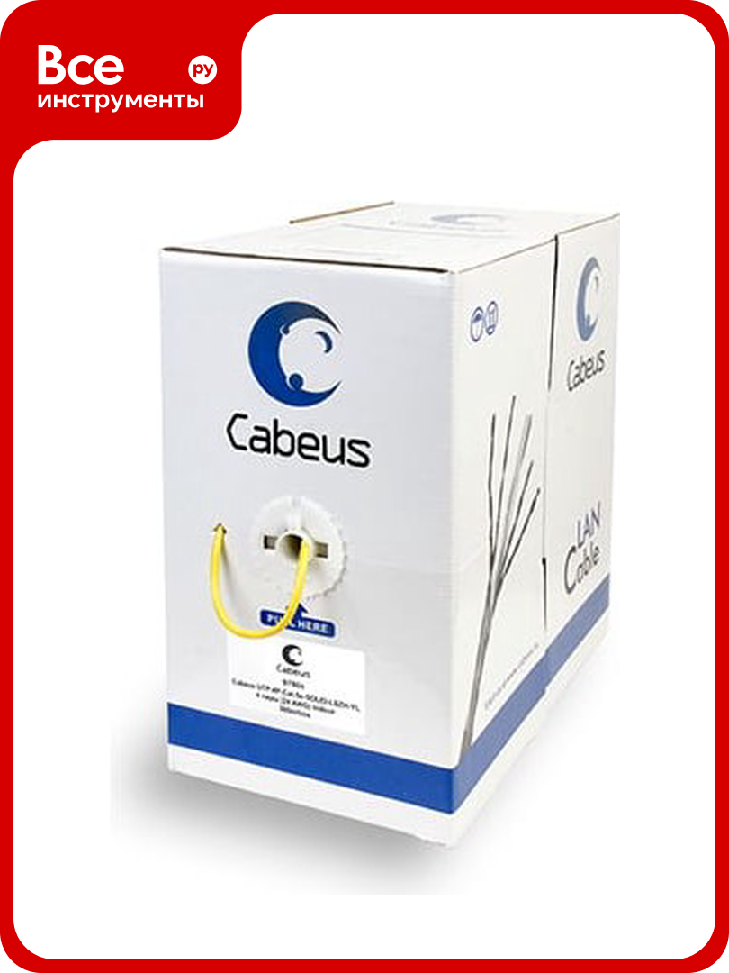 Кабель Cabeus витая пара, категория 5e, 4 пары, одножильный, желтый, UTP-4P-Cat.5e-SOLID-LSZH-YL, белый