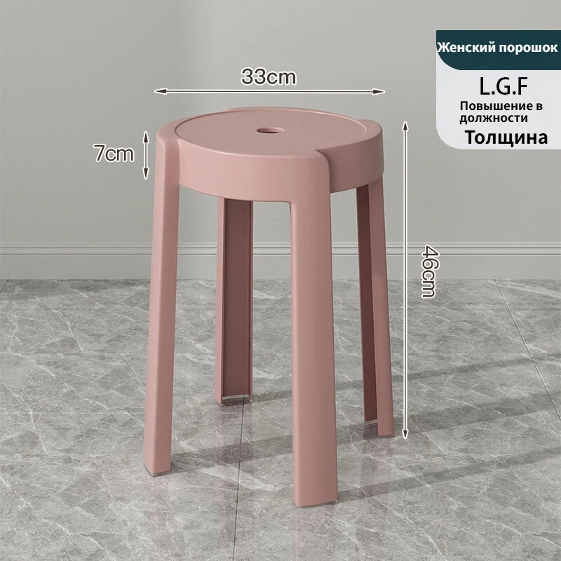 Домашние высокие пластиковые стулья для стола: стиль "сливочное", усиленные, ветряные, современные