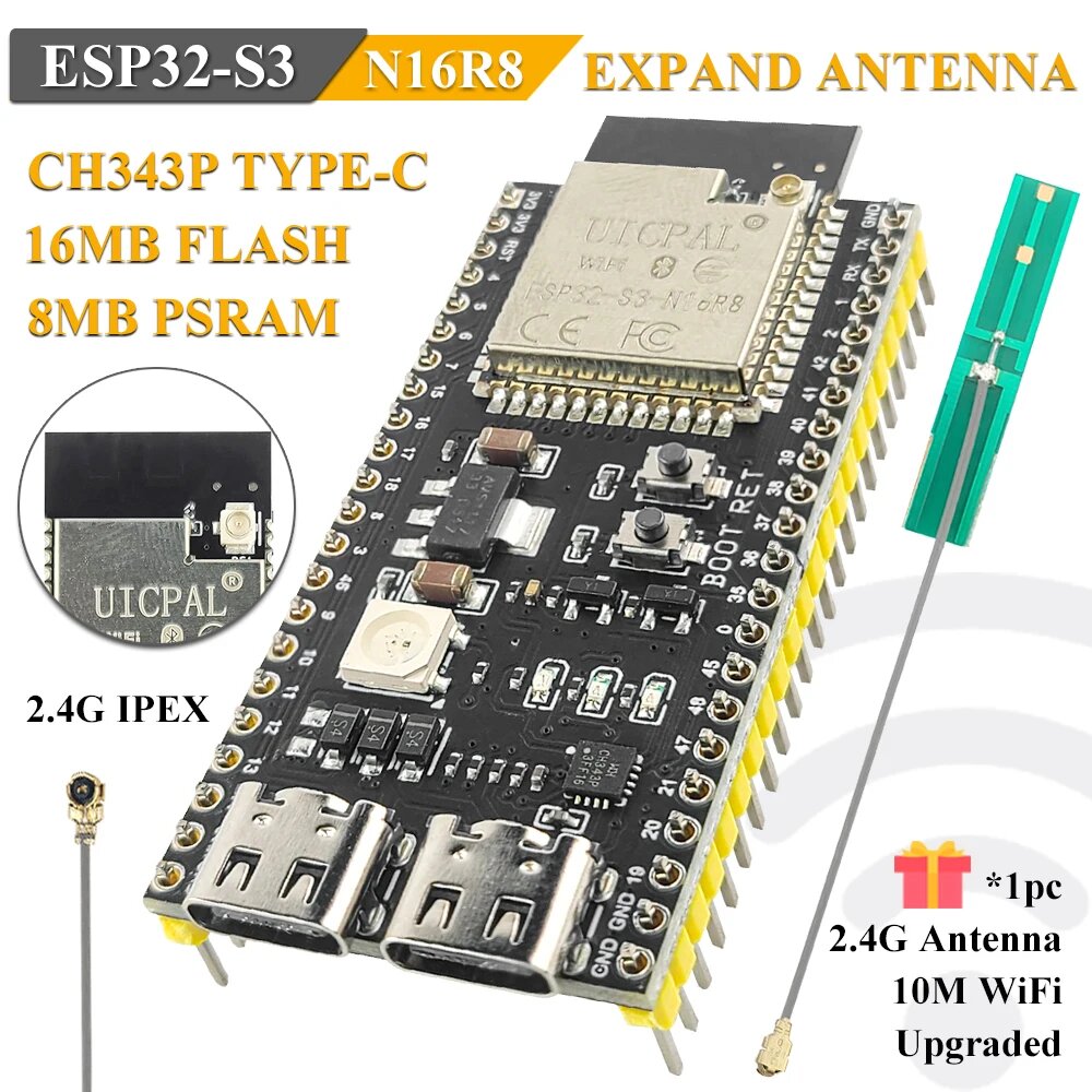 ESP32 S3 плата разработки с антенной