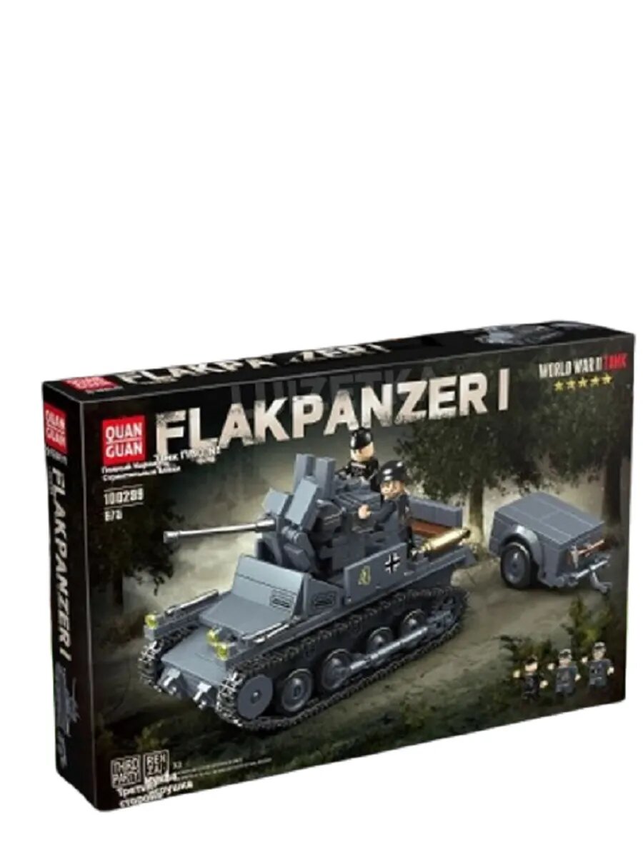 Конструктор Немецкая Зенитная установка Flakpanzer, 100299