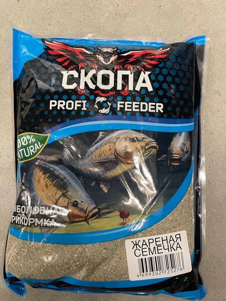 Прикормка рыболовная СКОПА Profi Feeder 750г +/- 15г ЖАРЕНАЯ СЕМЕЧКА