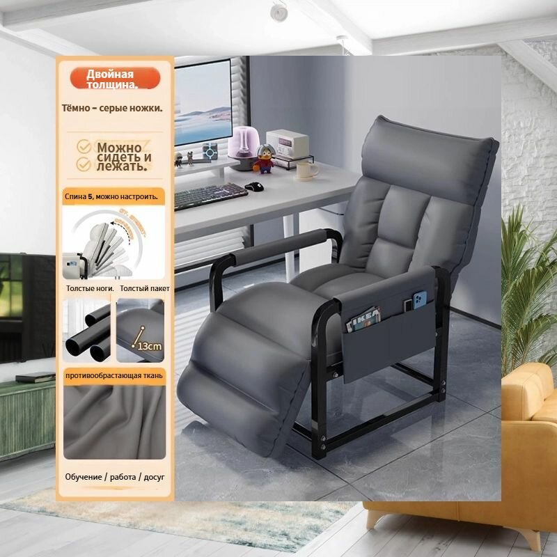 Прямой диван, механизм Юниор, 55х45х94 см, серый