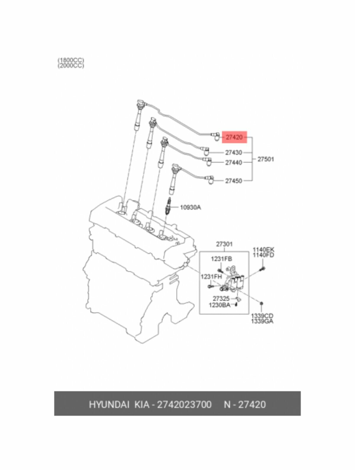Провод Свечи Зажигания[Org](Hyundai/Kia 2742023700)