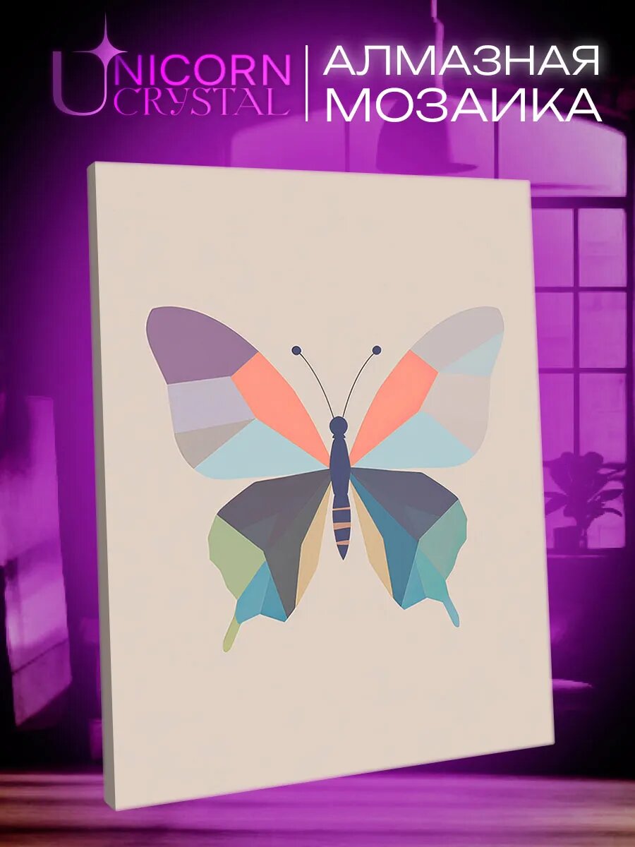 Алмазная мозаика Бабочка