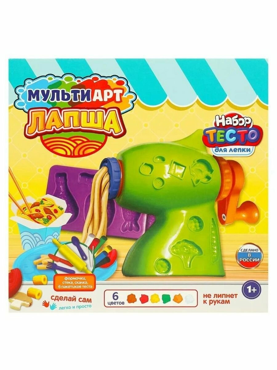 Набор для лепки с пластилином Лапша, готовим вместе