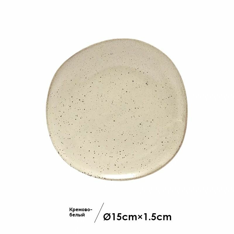 Пиала для чая