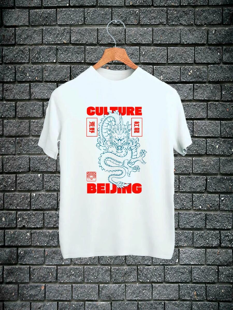 Футболка спортивная