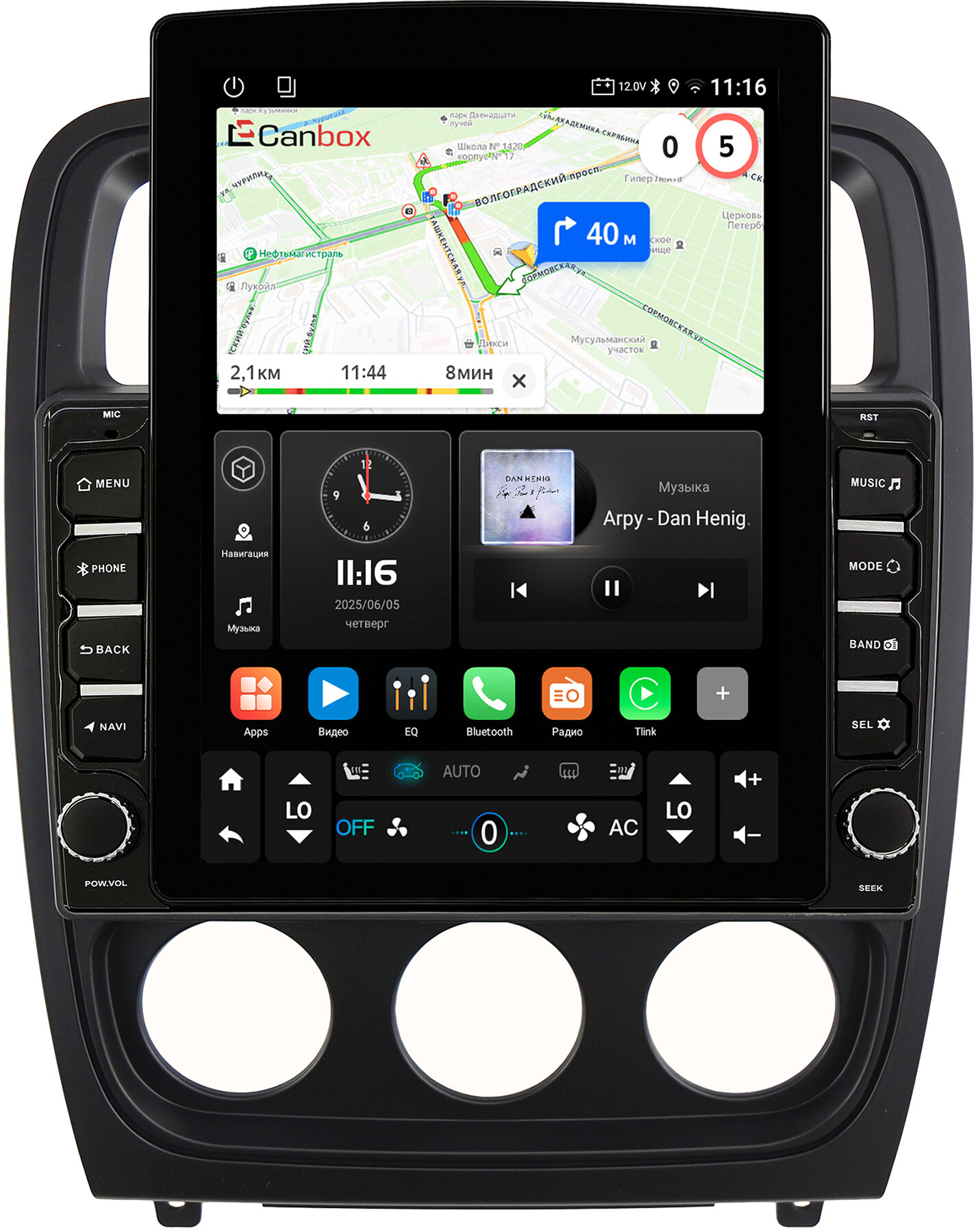 Штатная магнитола Canbox GT095-9-1115 для Dodge Caliber 2009-2013 на Android 10 (QLed, 2/32, DSP, CarPlay)