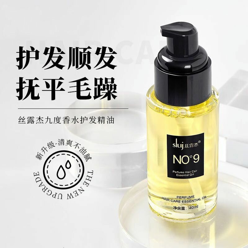 Масло для волос, 60 млМасло для волос, 60 млМасло для волос, 6