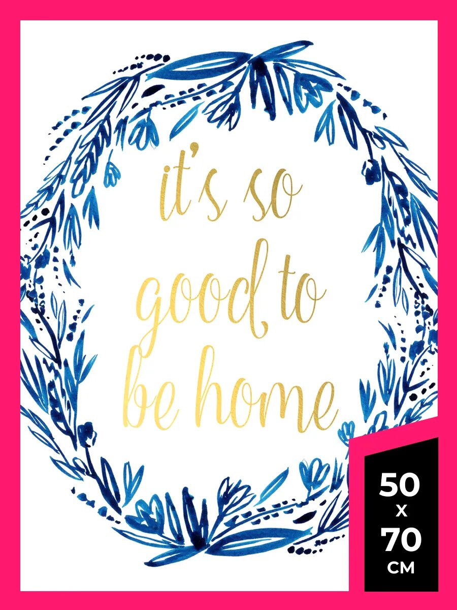 It is so good to be home Так хорошо быть дома A5070