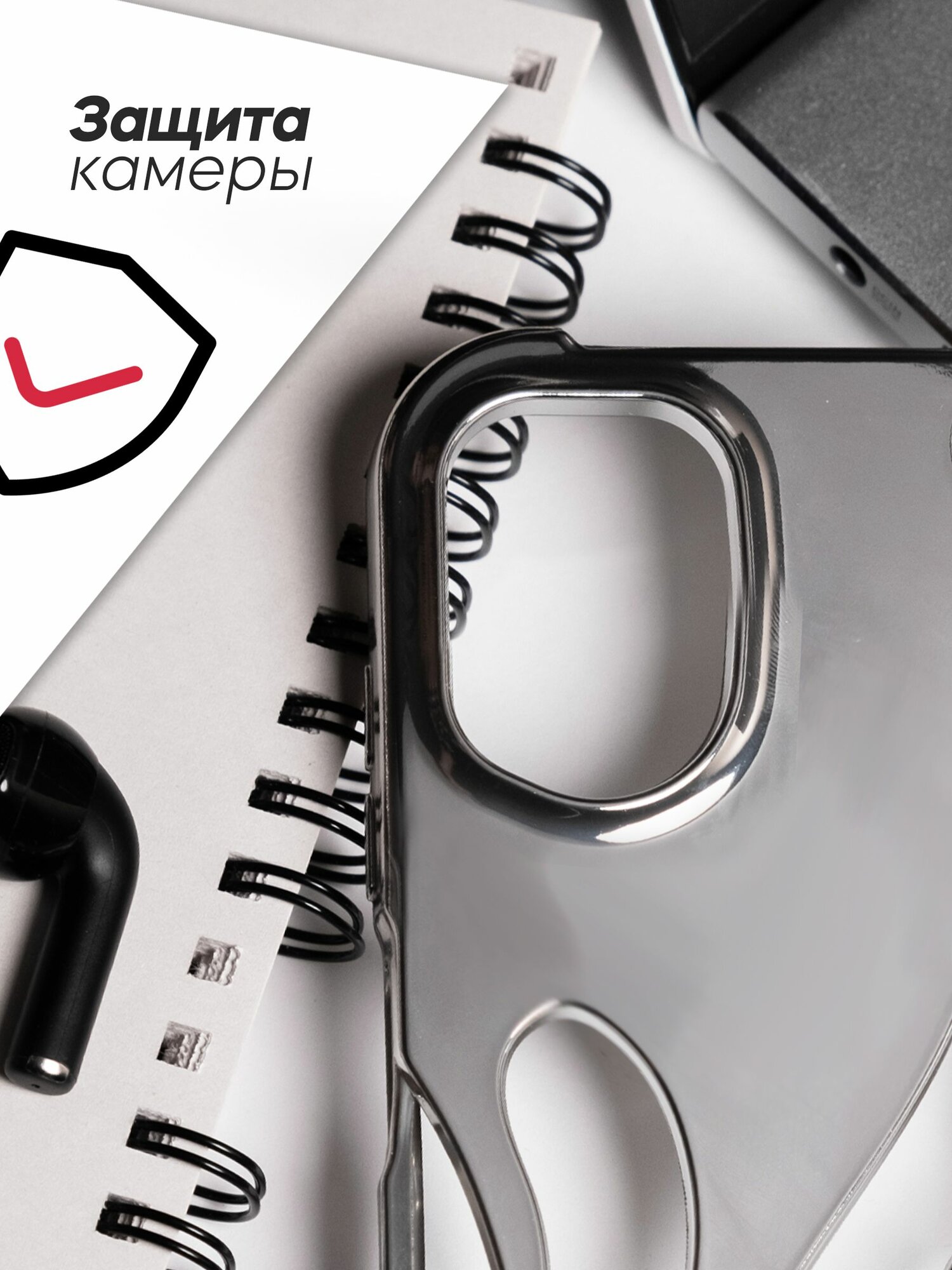 Чехол на Samsung А06 силикон противоударный; защита камеры Брустанс — фото 1
