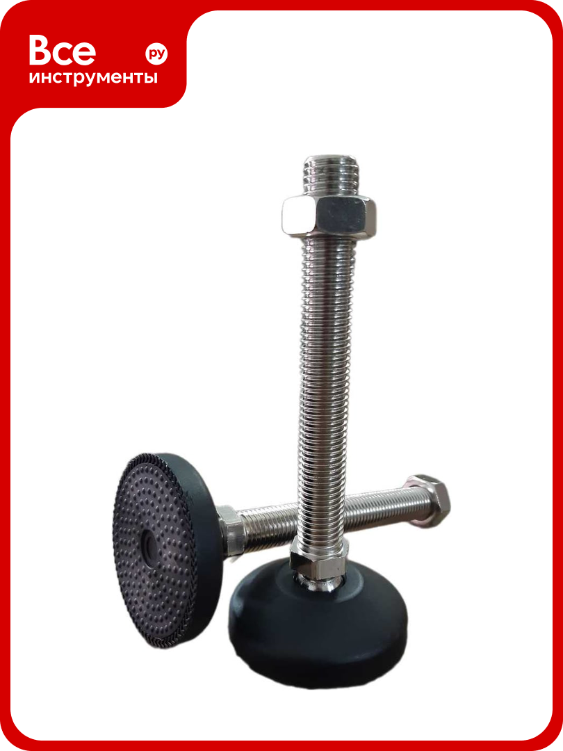 Шарнирная регулируемая опора UnitMC 80хМ20х150 400201 80xM20x150 20x150, для удобства настройки